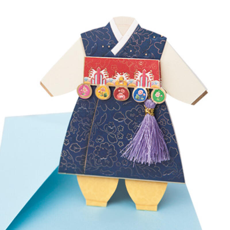 POOM | 호두한복카드 FT304-5