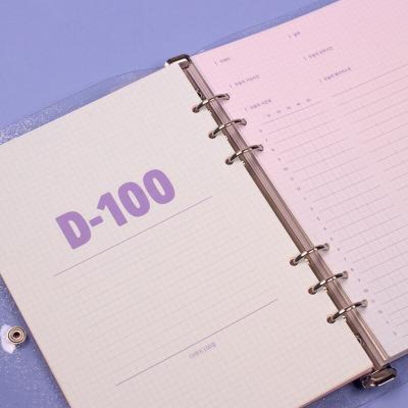 POOM | 100일 스터디 플래너