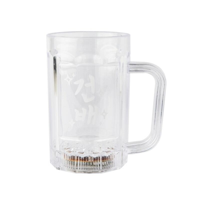 POOM | LED맥주잔 건배(22004284)