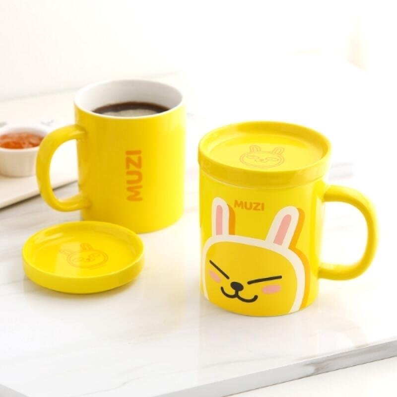 POOM | [KAKAO]카카오프렌즈 시그니쳐 뚜껑머그