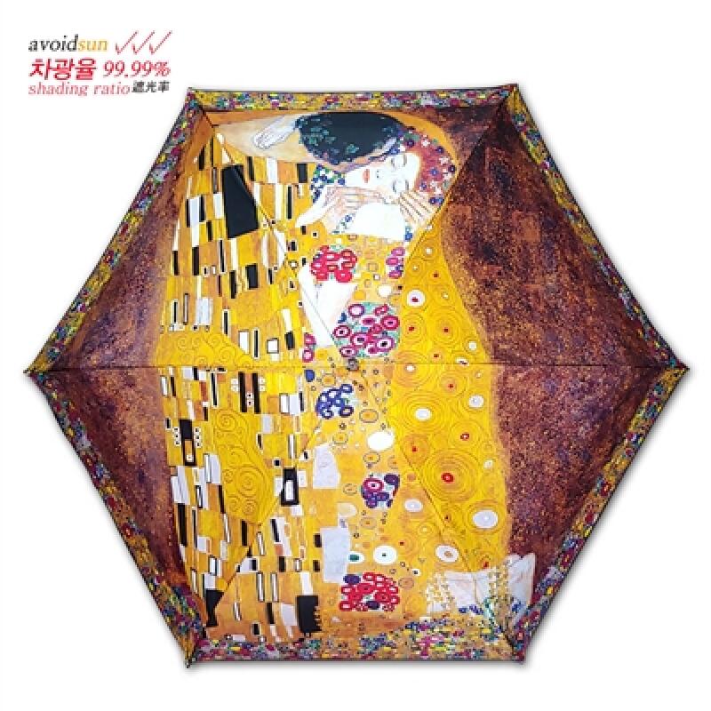 POOM | 차광률99.9% 암막명화5단미니양산-클림트-키스