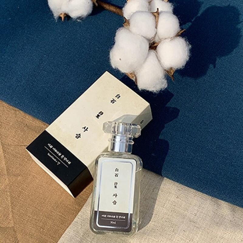 POOM | 자화상 문학향수 사슴 북퍼퓸 남여공용 오드퍼퓸 정품 30ml