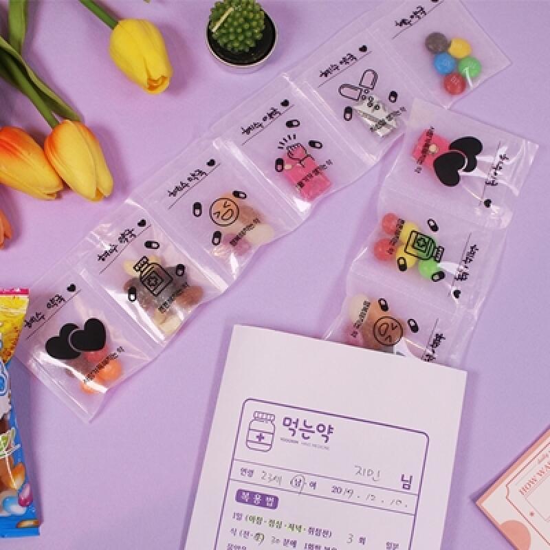 POOM | 사랑의 약봉지 약봉투 만들기