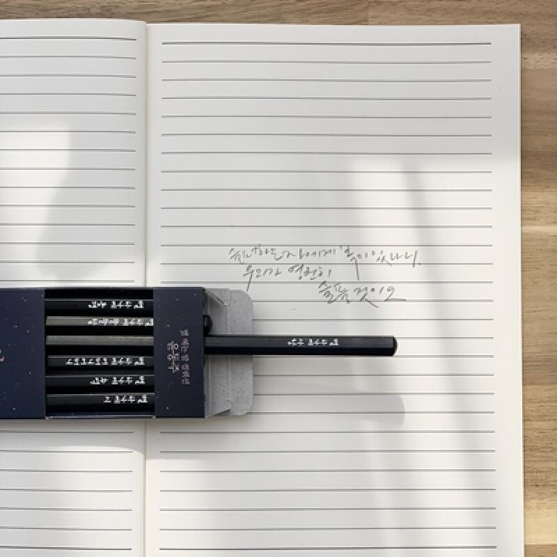 POOM | 윤동주 별 헤는 밤 연필 6p 세트