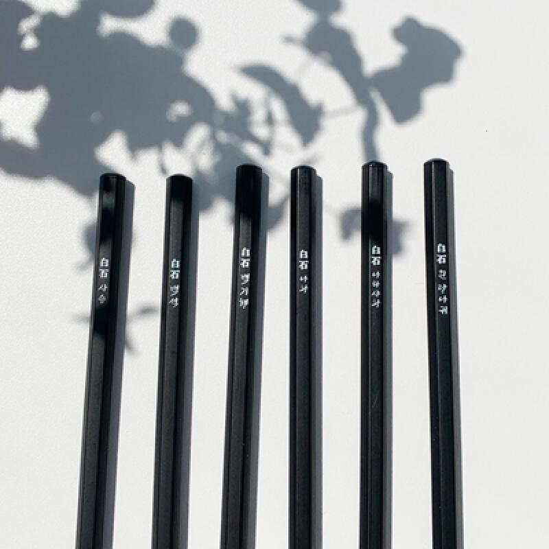 POOM | 백석 사슴 컬렉션 블랙 연필 6p세트+백석 사슴 노트 3권 세트