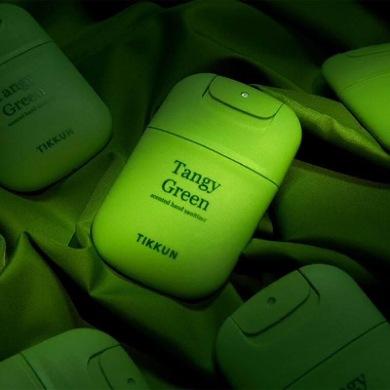 POOM | 휴대용 스프레이 손소독제 탠지그린향 20ml