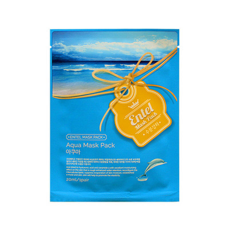 POOM | 엔텔 마스크팩 아쿠아 20ml
