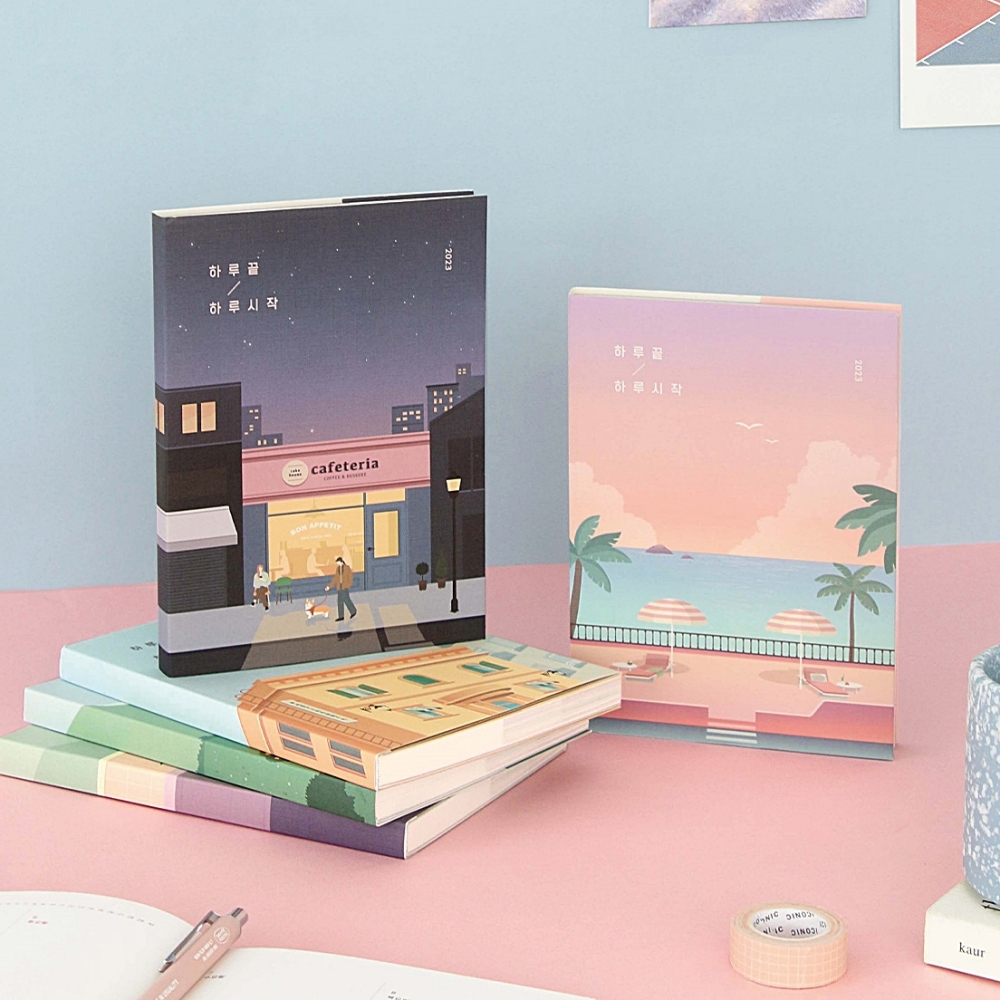 POOM | 2023 하루끝하루시작 다이어리 위클리 플래너 일기장