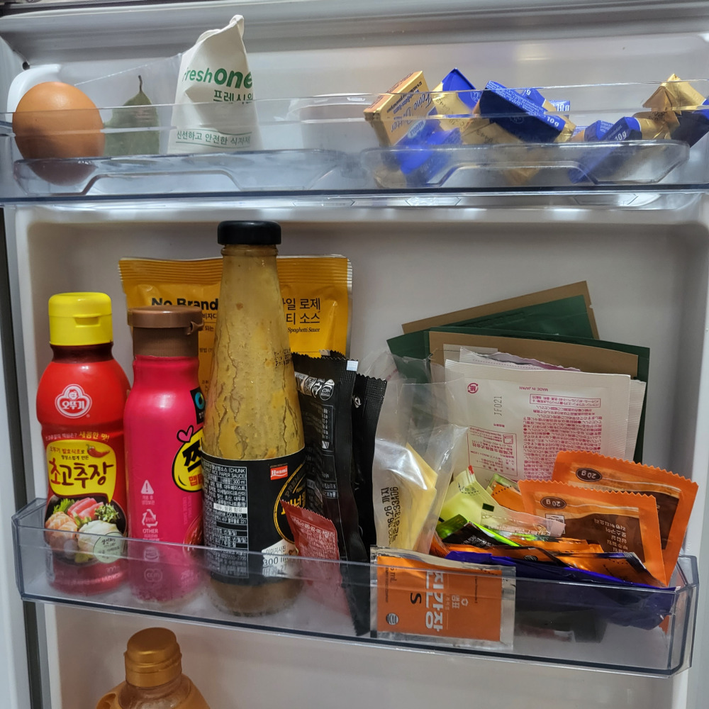 POOM | 냉장고 문 칸막이 4P 정리 홀더 간편 수납