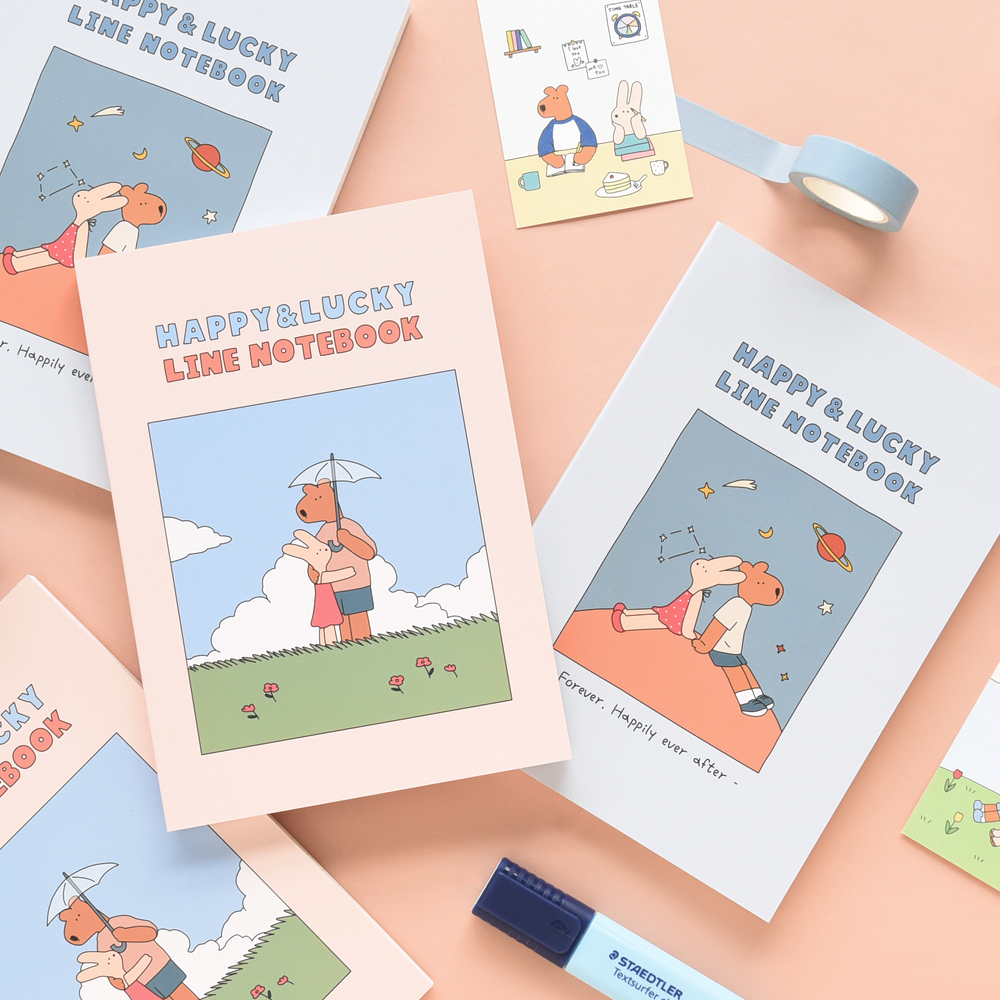POOM | 해피앤럭키 A5 제본 라인노트