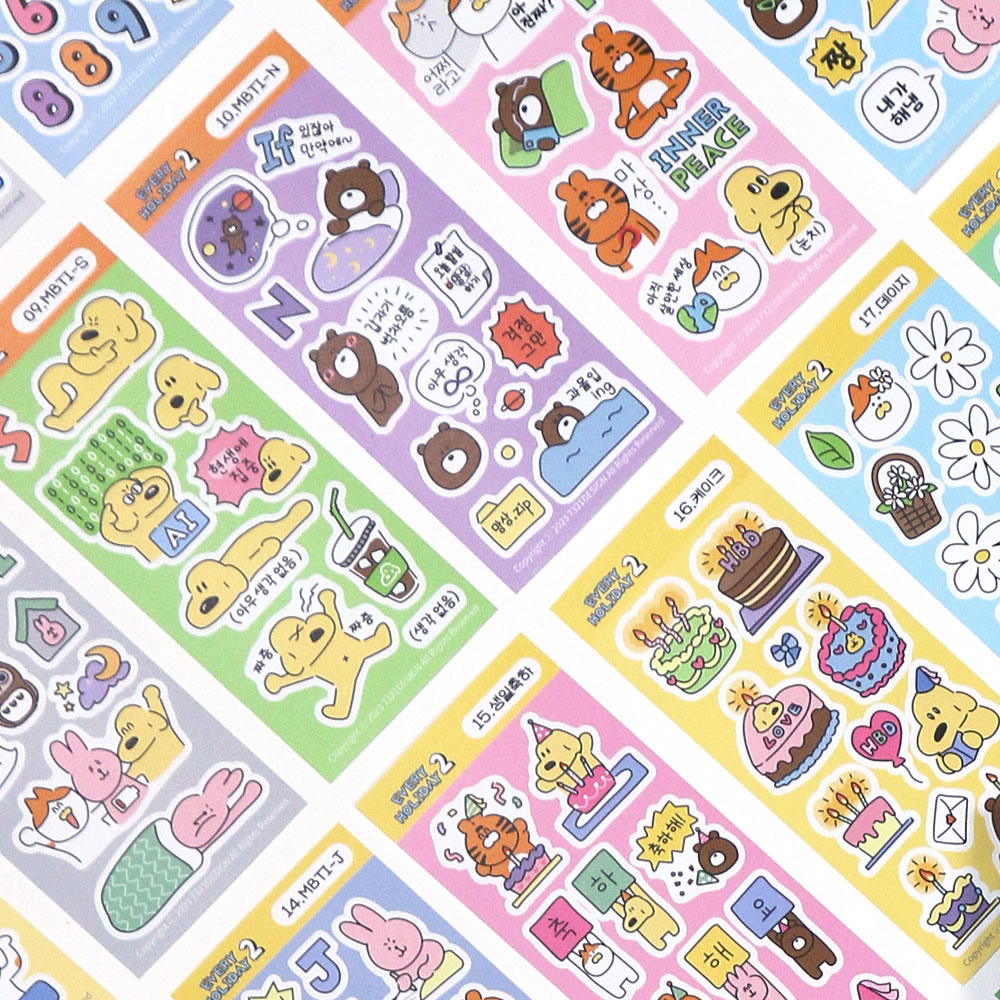 POOM | 에브리 홀리데이 스티커 20종 랜덤팩 ver.2