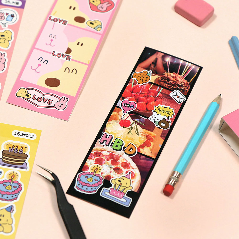 POOM | 에브리 홀리데이 스티커 20종 랜덤팩 ver.2