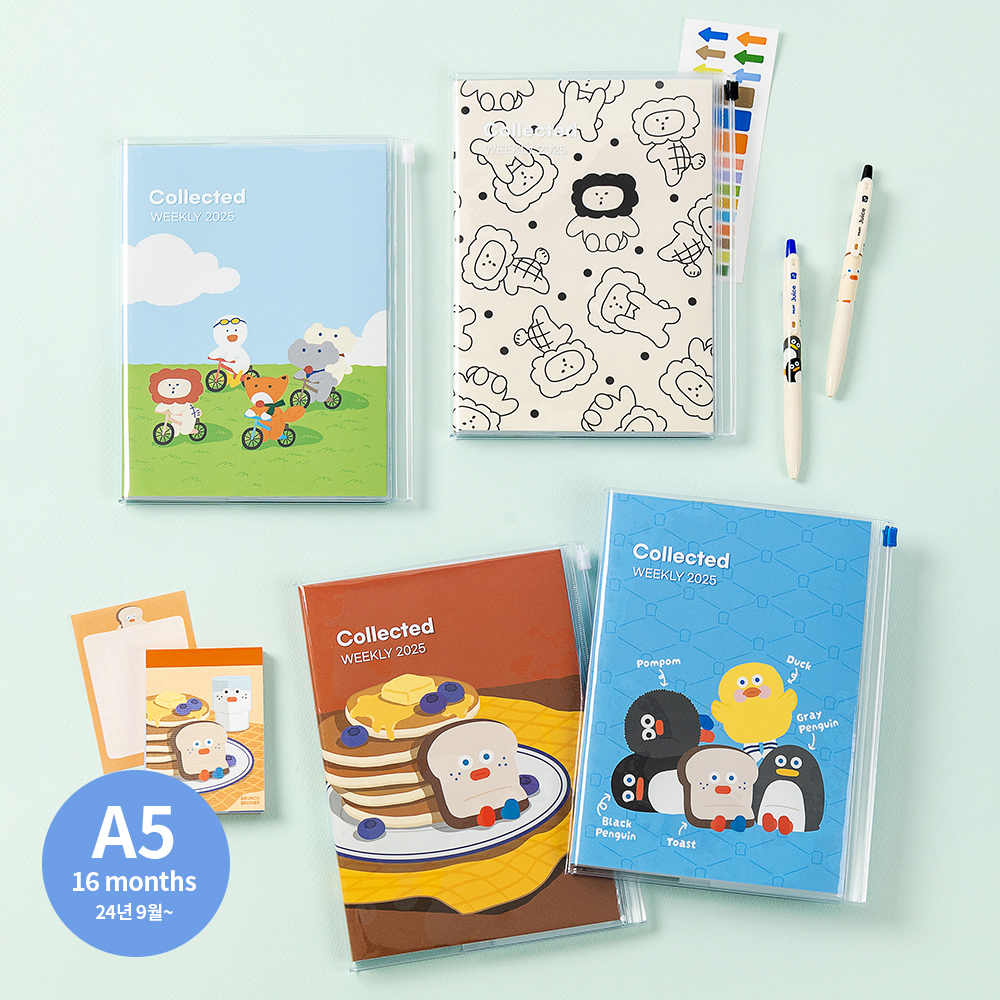 POOM | 2025 MARK'S x Brunch Brother 인터내셔널 위클리 다이어리_A5