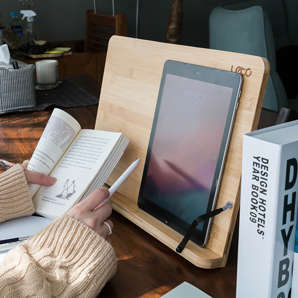 POOM | 레토 대나무 원목 대형 와이드 독서대 LRB-B01