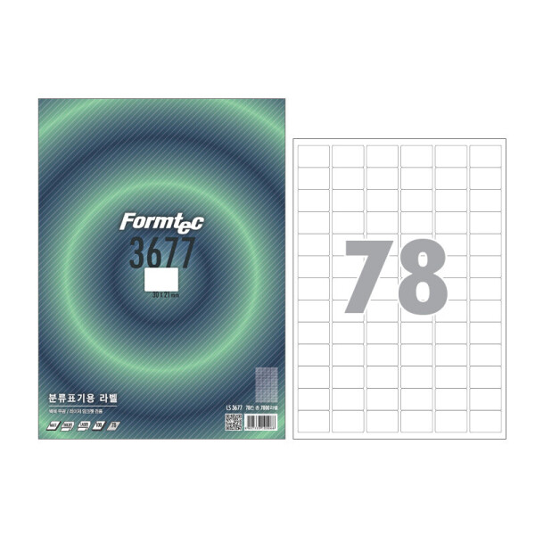 POOM | 폼텍 LQ-3677 분류표기용 라벨 A4 78칸