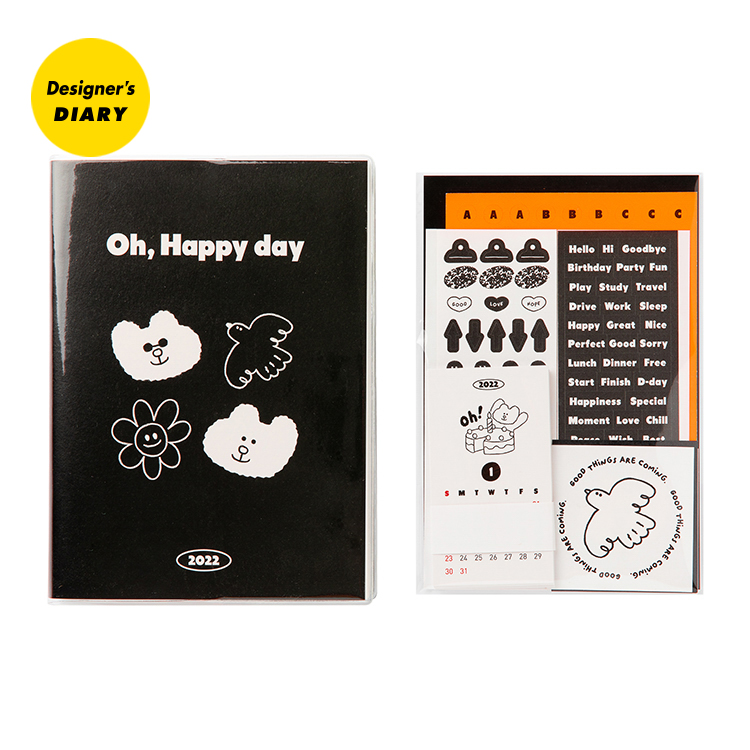 POOM | 2022 다이어리 오해피데이 블랙 (04011035)
