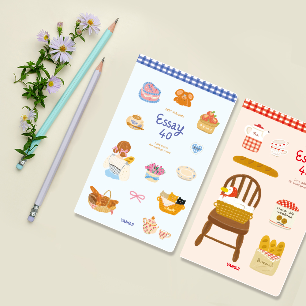 POOM | 2025 양지다이어리 에쎄이40 본사 공식몰