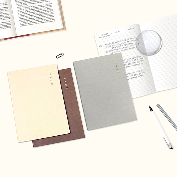 POOM | 기록하다 필사독서노트 A5
