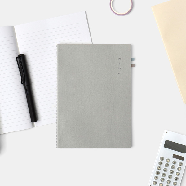 POOM | 기록하다 필사독서노트 A5
