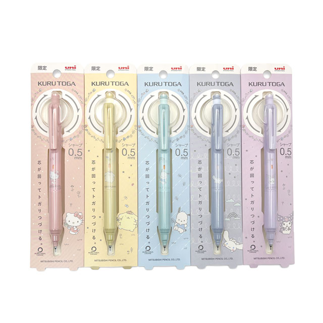 POOM | 유니X산리오 쿠루토가 KS샤프 0.5mm