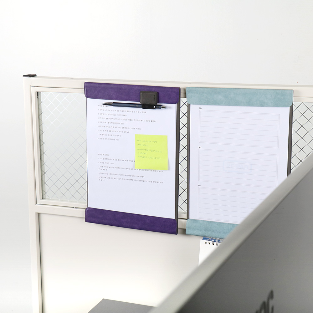 POOM | 리패드 A4 자석 클립보드 메모 문서 파일 서류 받침