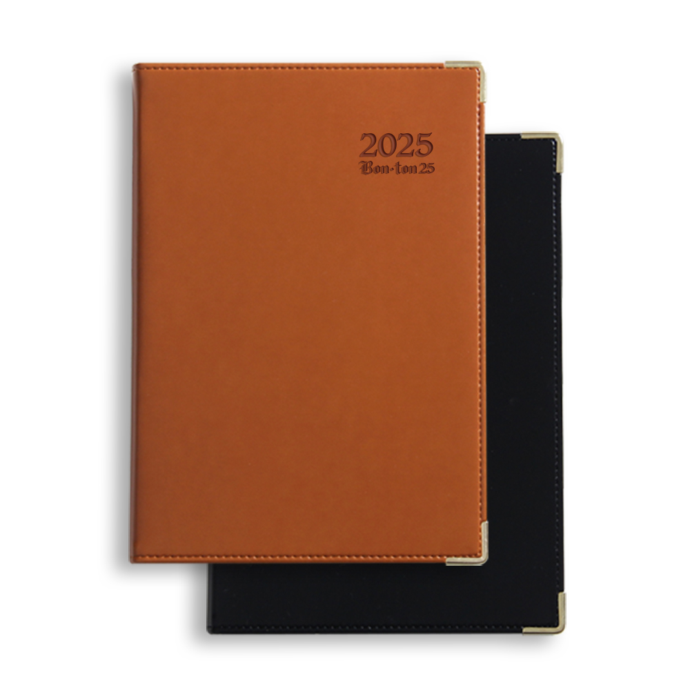 POOM | 2025 양지다이어리 본톤25 본사 공식몰