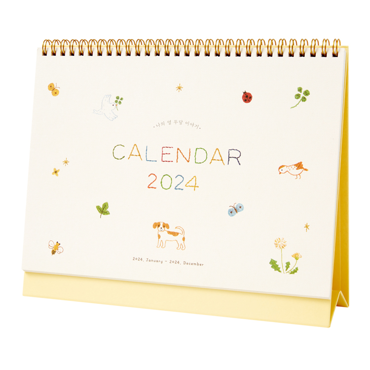 POOM | 2024 멍뭉이 탁상달력 (04012717)