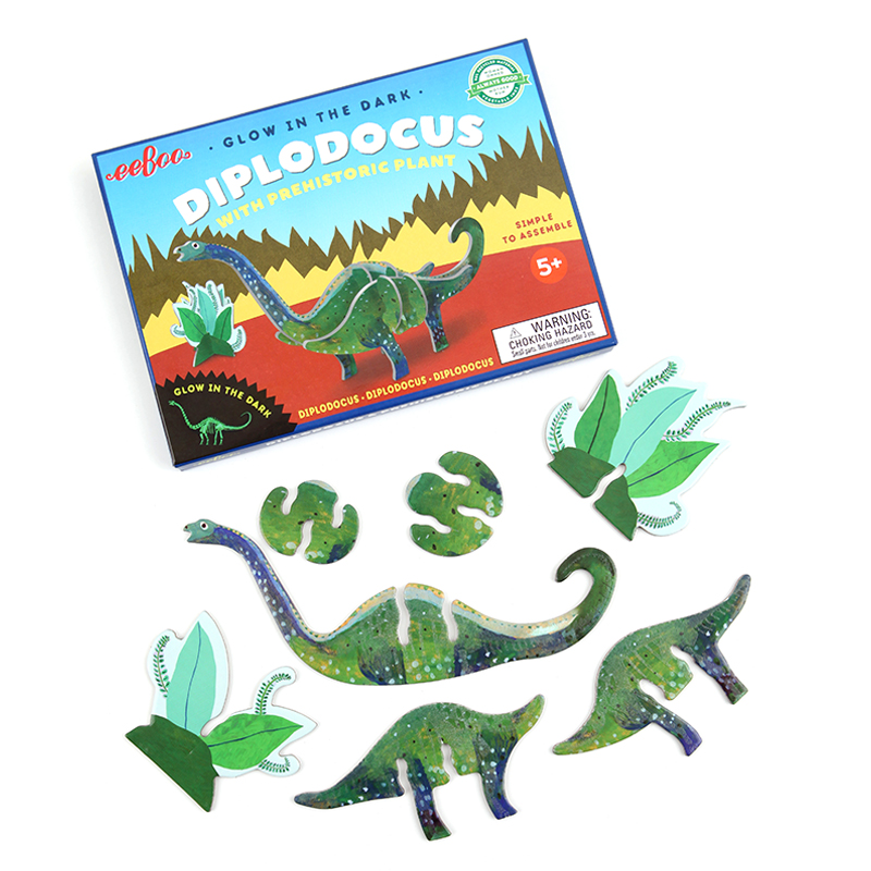 POOM | [공간27] 3D입체퍼즐 디플로도쿠스