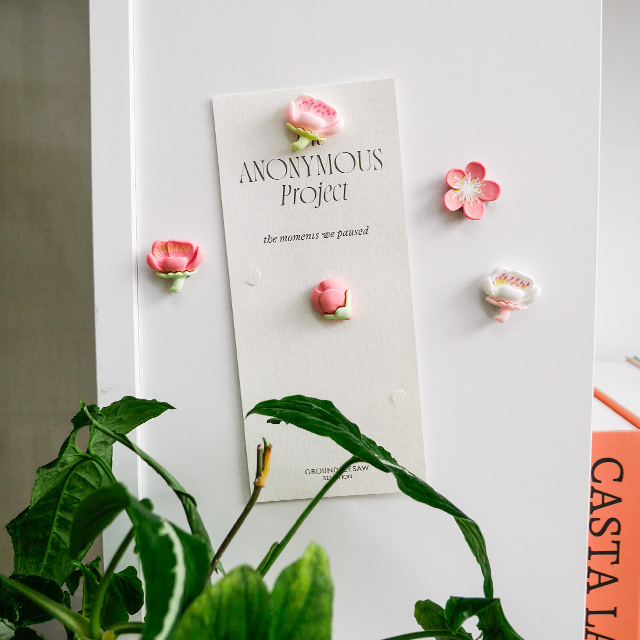 POOM | 벚꽃 감성 마그넷 10P SET