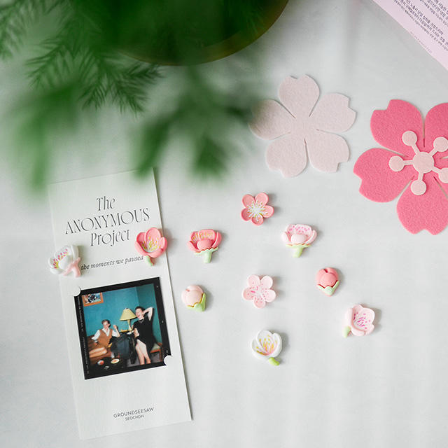 POOM | 벚꽃 감성 마그넷 10P SET