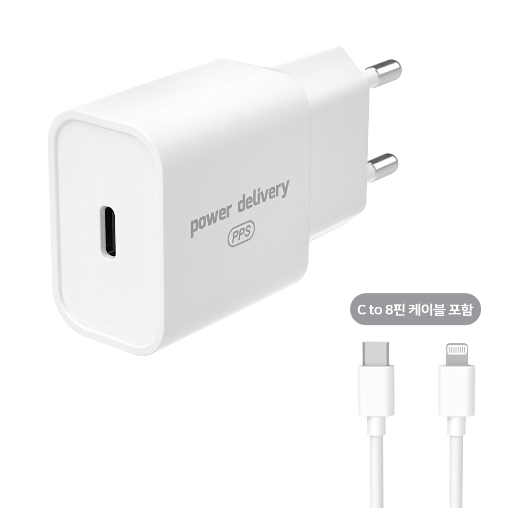 POOM | USB PD PPS 초고속충전기25W+C타입 to 8핀 케이블세트