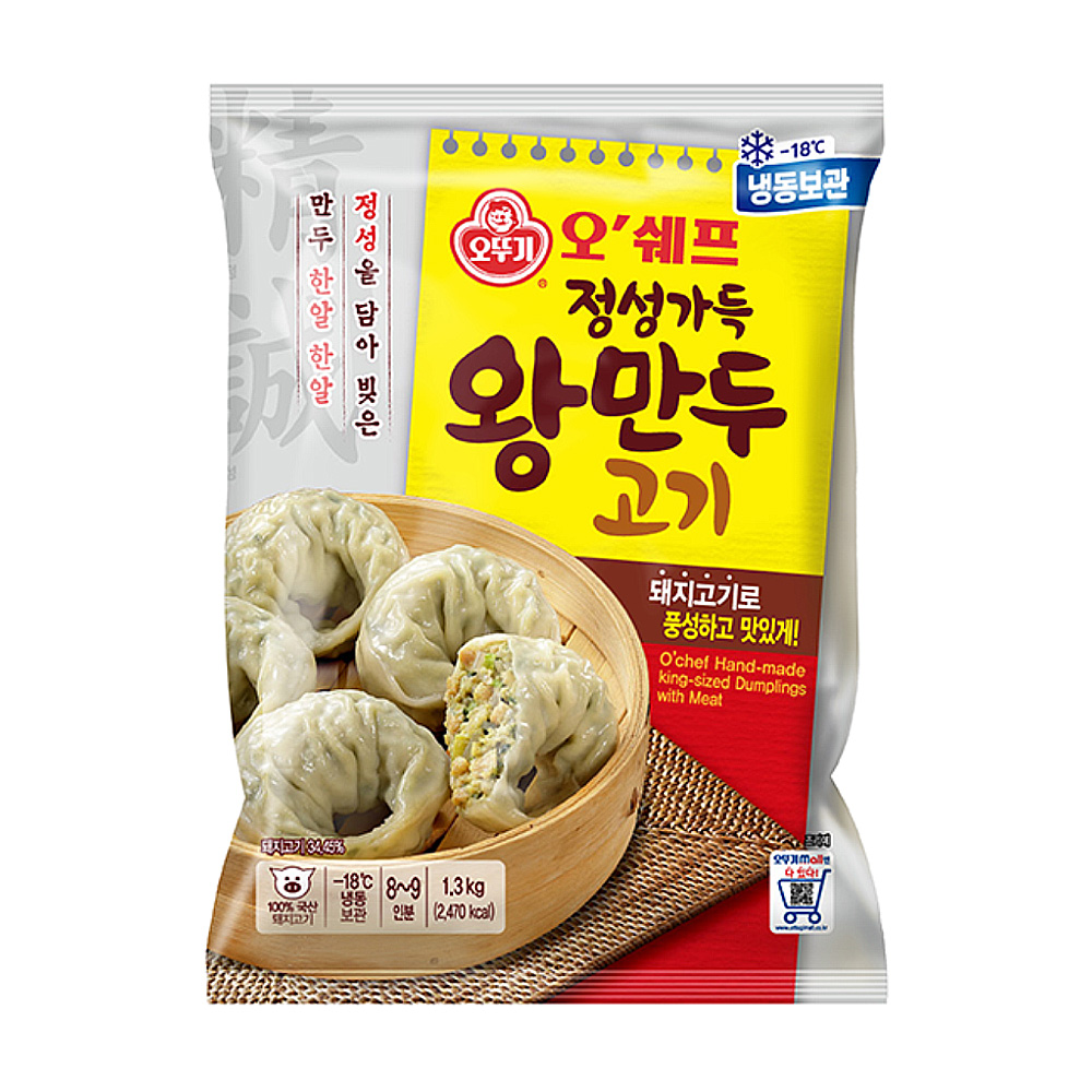 POOM | 오뚜기 오쉐프 정성가득 왕만두 고기 1.3kg 냉동