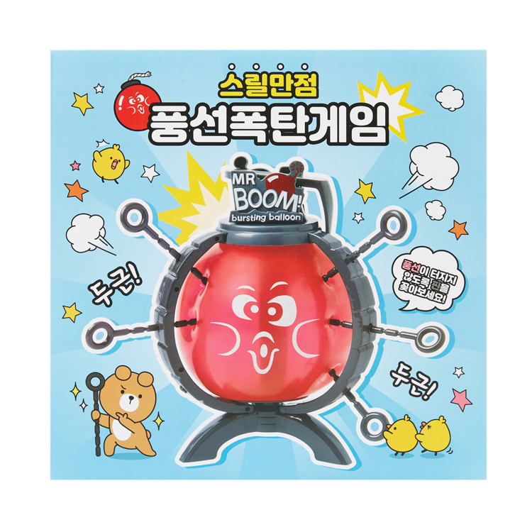 POOM | 스릴만점 풍선폭탄 게임 (26026374)