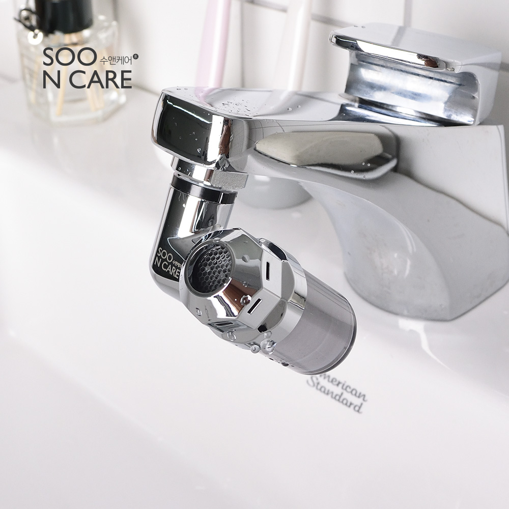 POOM | 양치컵이 필요없는 수앤케어 세면대 필터탭+리필3P