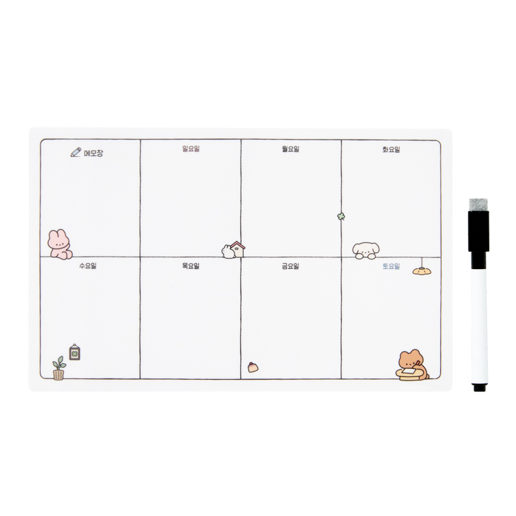 POOM | 고미요미 메모보드 중 (16013025)