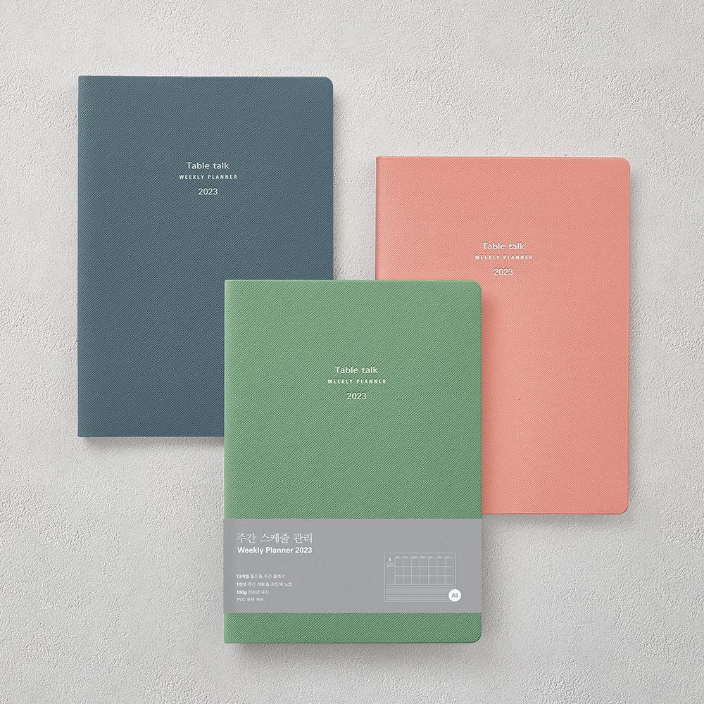 POOM | [안테나샵] 2023 위클리 플래너 A5 (날짜형)