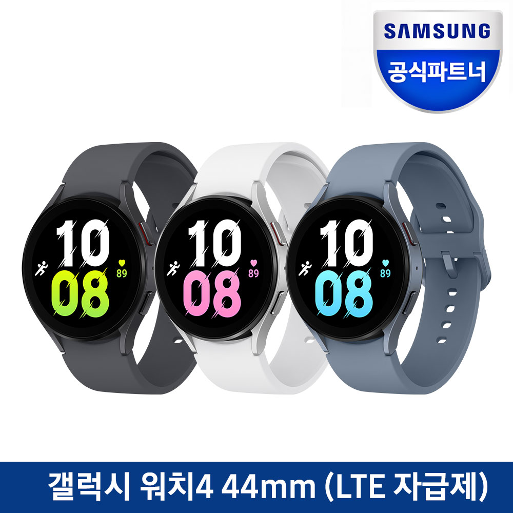 POOM | 삼성전자 갤럭시워치5 44mm LTE자급제 SM-R915