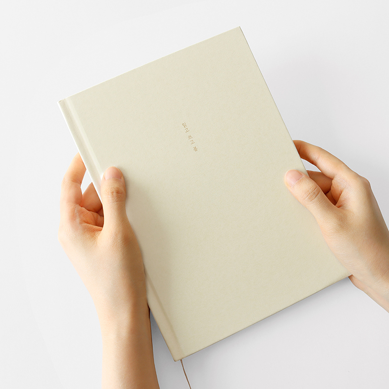 POOM | 읽고쓰고봄, 필사독서노트 A5