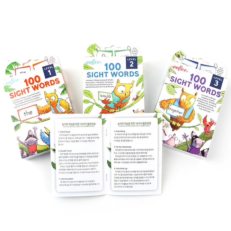 POOM | [공간27] 사이트워드 영어단어카드