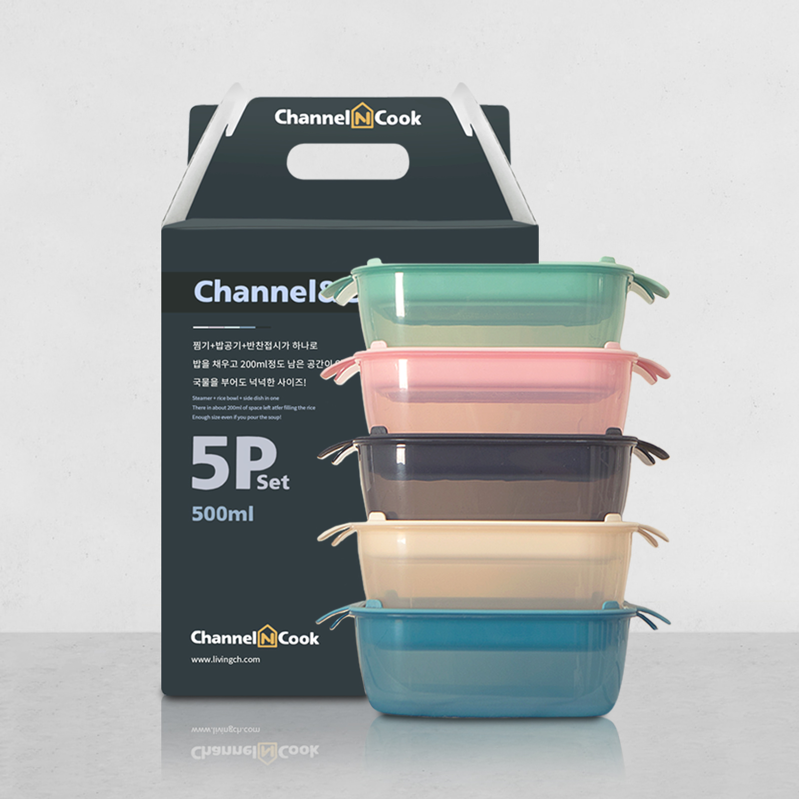 POOM | BPA FREE 전제란지 반찬통 채널앤쿡 밀폐용기 5P세트