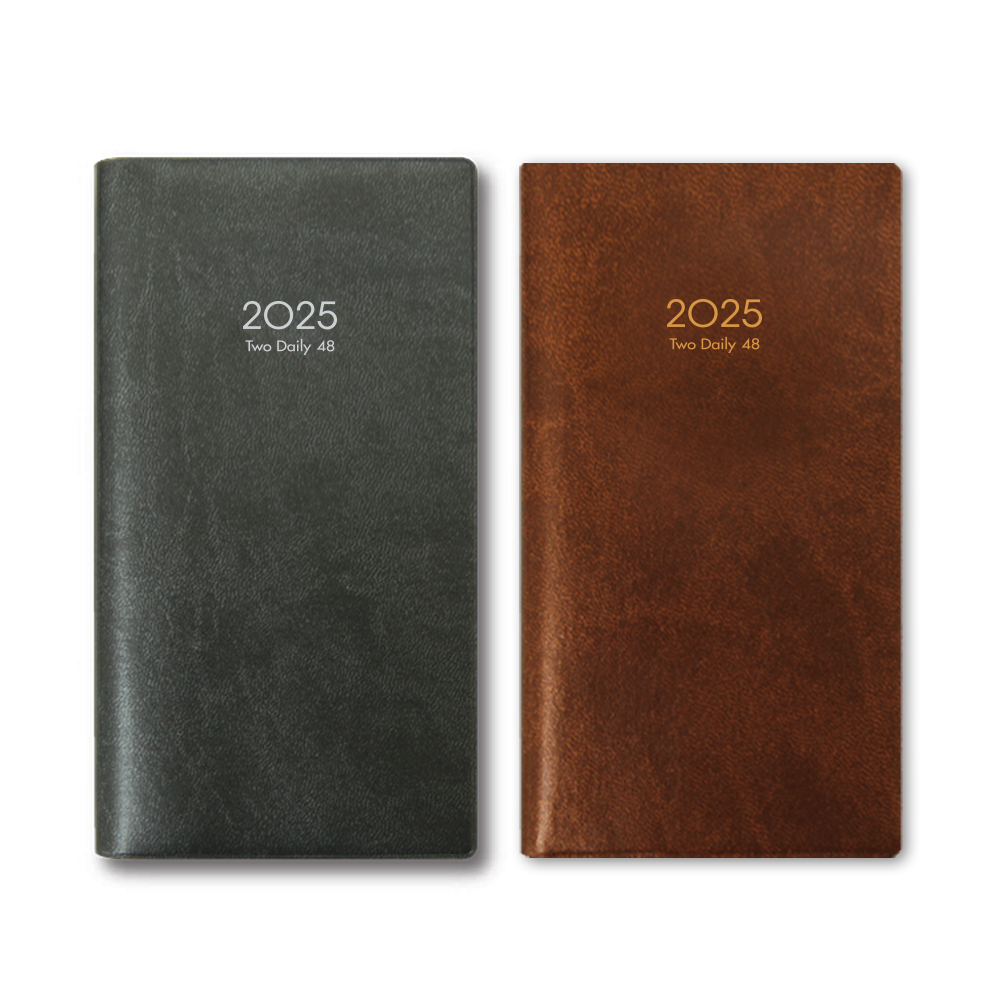 POOM | 2025 양지다이어리 투데일리48 본사 공식몰