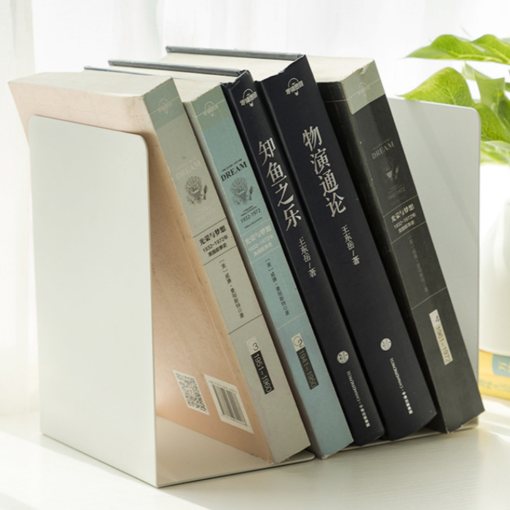 POOM | L자 철제 책상 책꽂이 길이조절 북엔드 책꽃이 2p