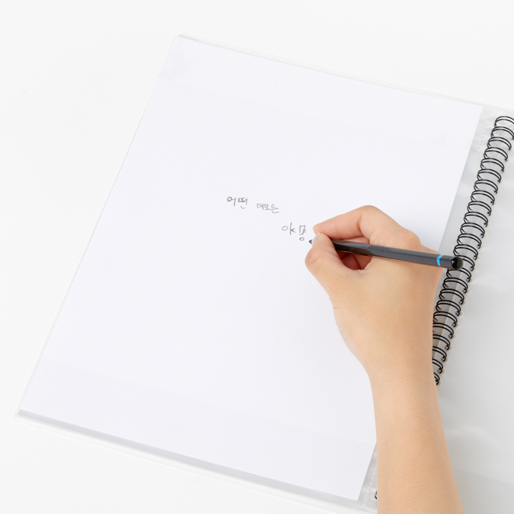 POOM | 스프링 필기 파일 40P (05001636)