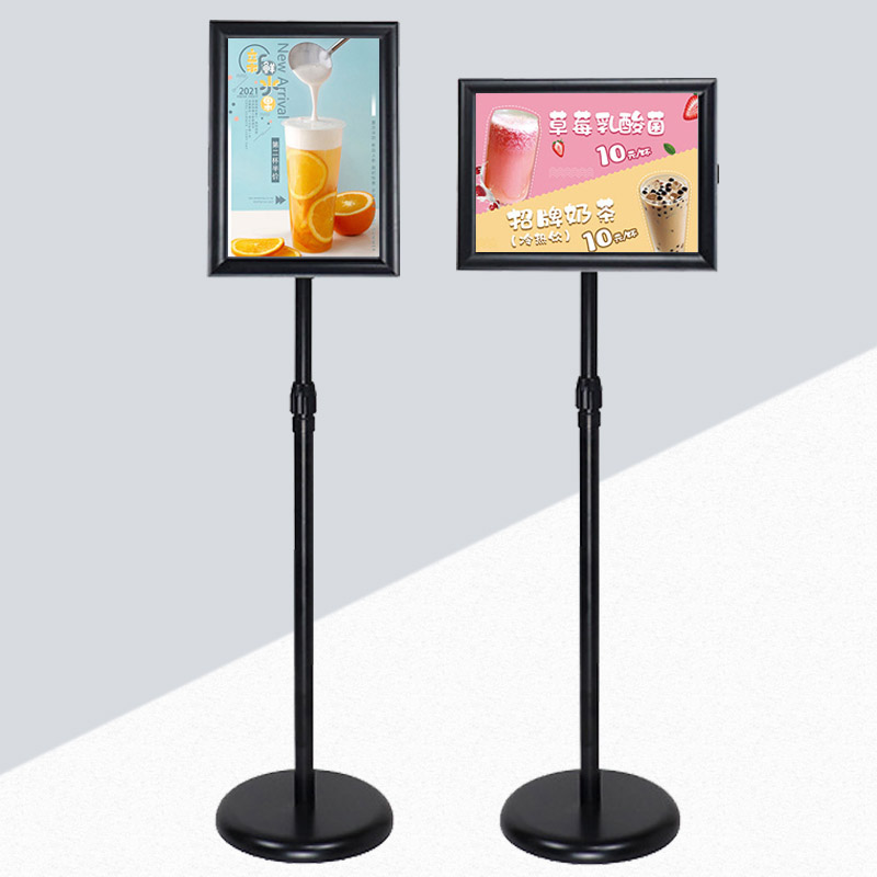 POOM | A4 스탠드 POP거치대 광고판 입간판 안내판 DD-12383