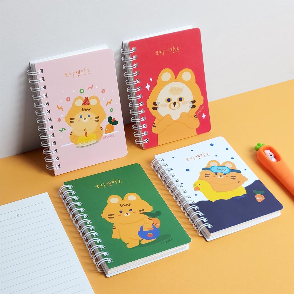 POOM | 1200 PP좌철수첩(호당앤랑근)