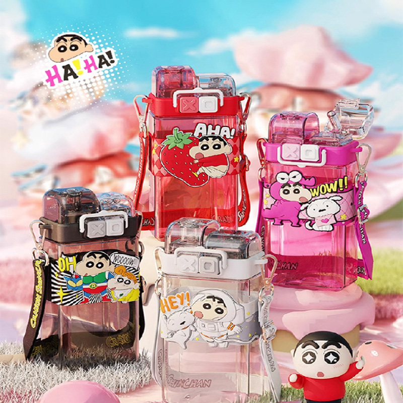 POOM | 짱구 더블캡 롱 빨대 물통(520mL)