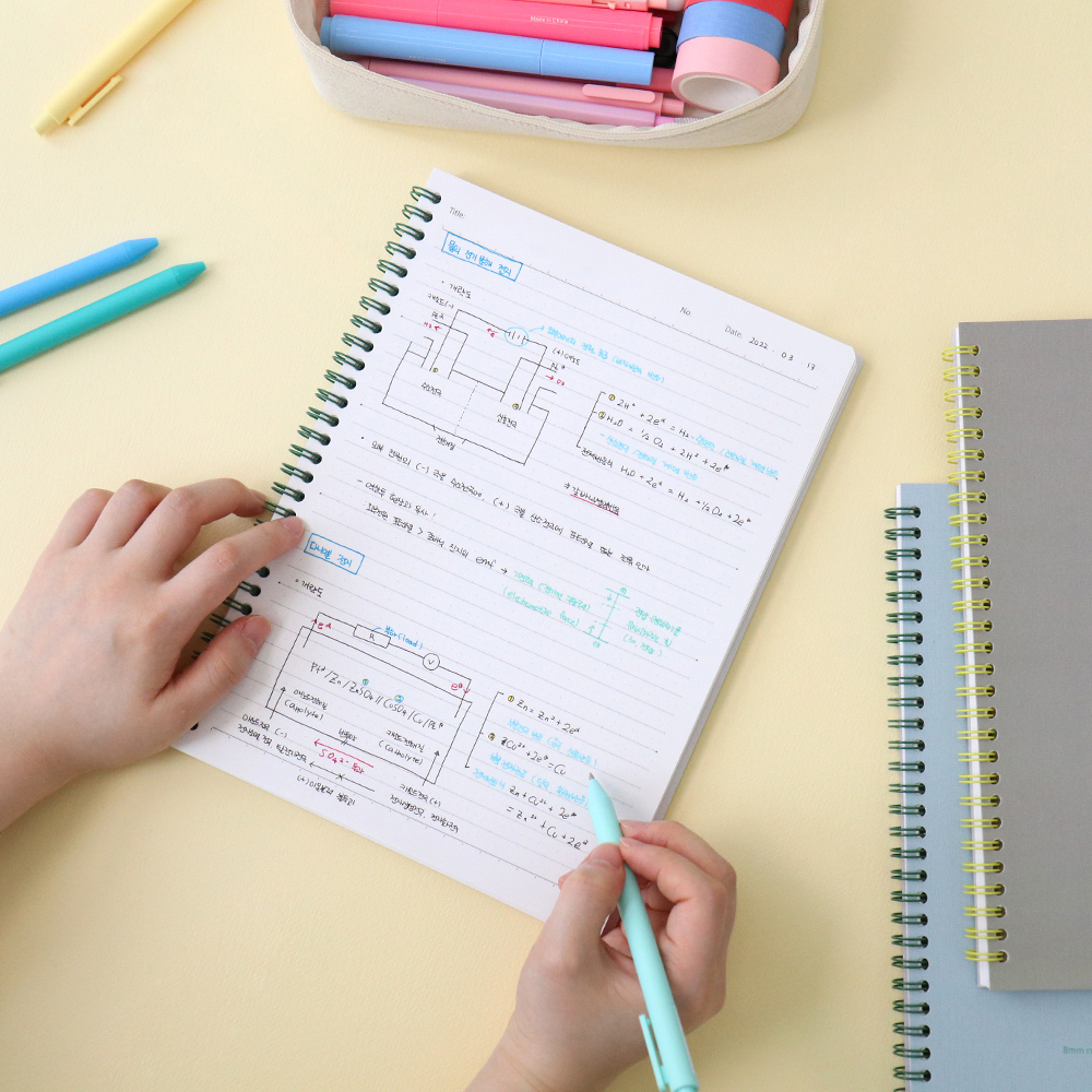 POOM | 비팬시 B5 퍼펙트 스터디플러스 노트 (유선 도트 줄)
