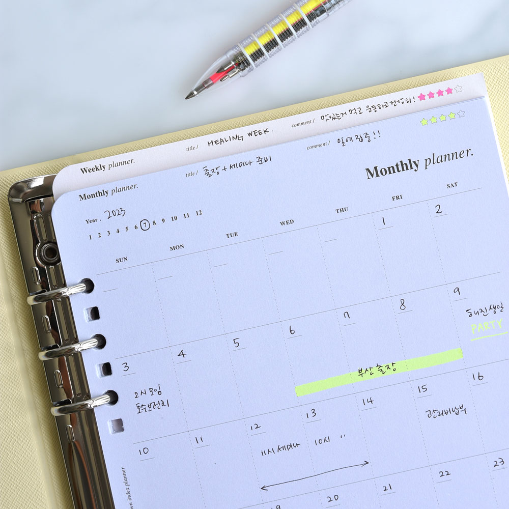 POOM | [플레픽] 업다운인덱스플래너A5 (6공 리필지)