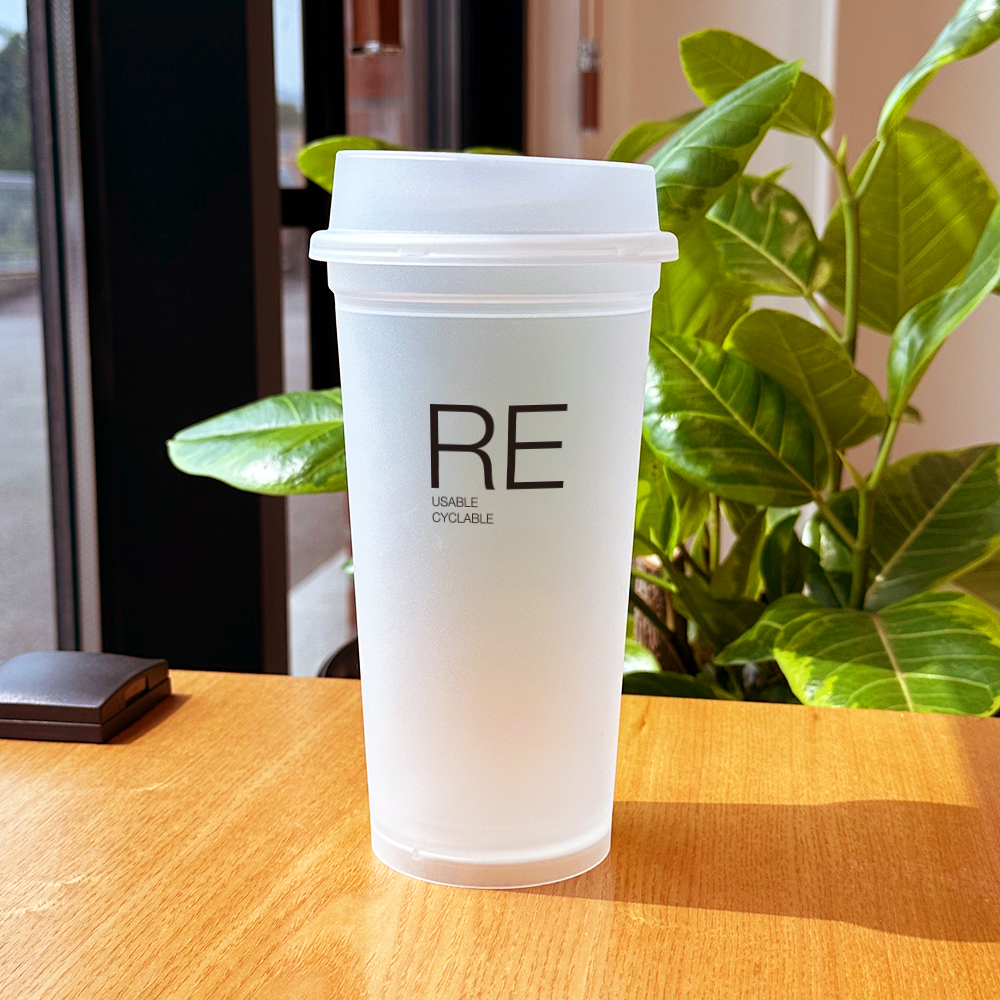 POOM | RE: 벤티+ 리유저블 텀블러 (PP 700ml)