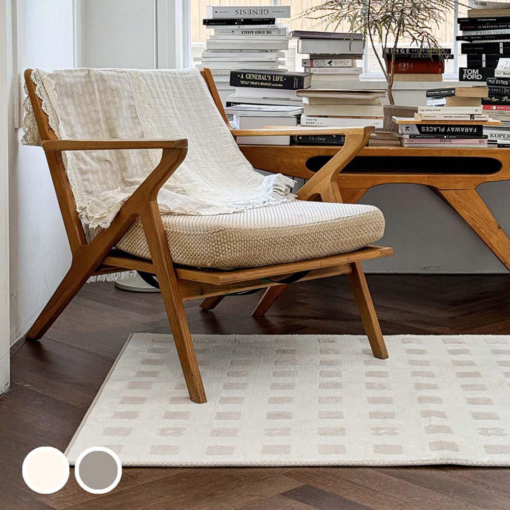 POOM | 스퀘어 지아트 리사이클 자카드 러그 180x230cm